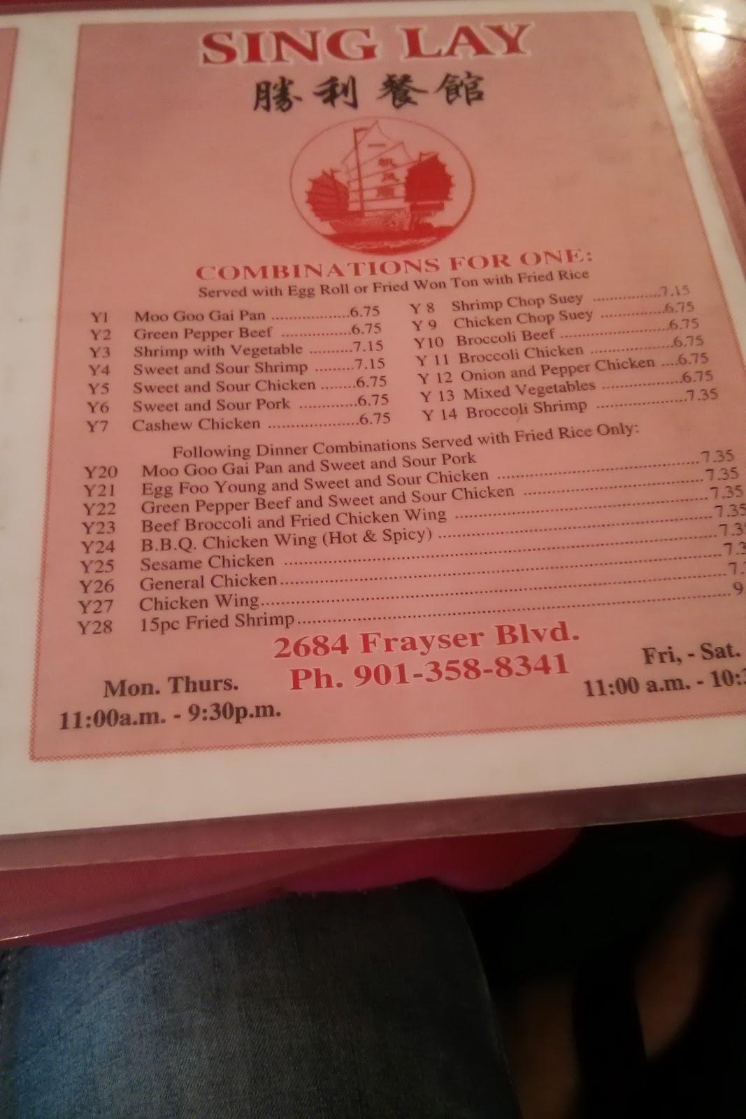 Menu at Sing Lay restaurant, Memphis