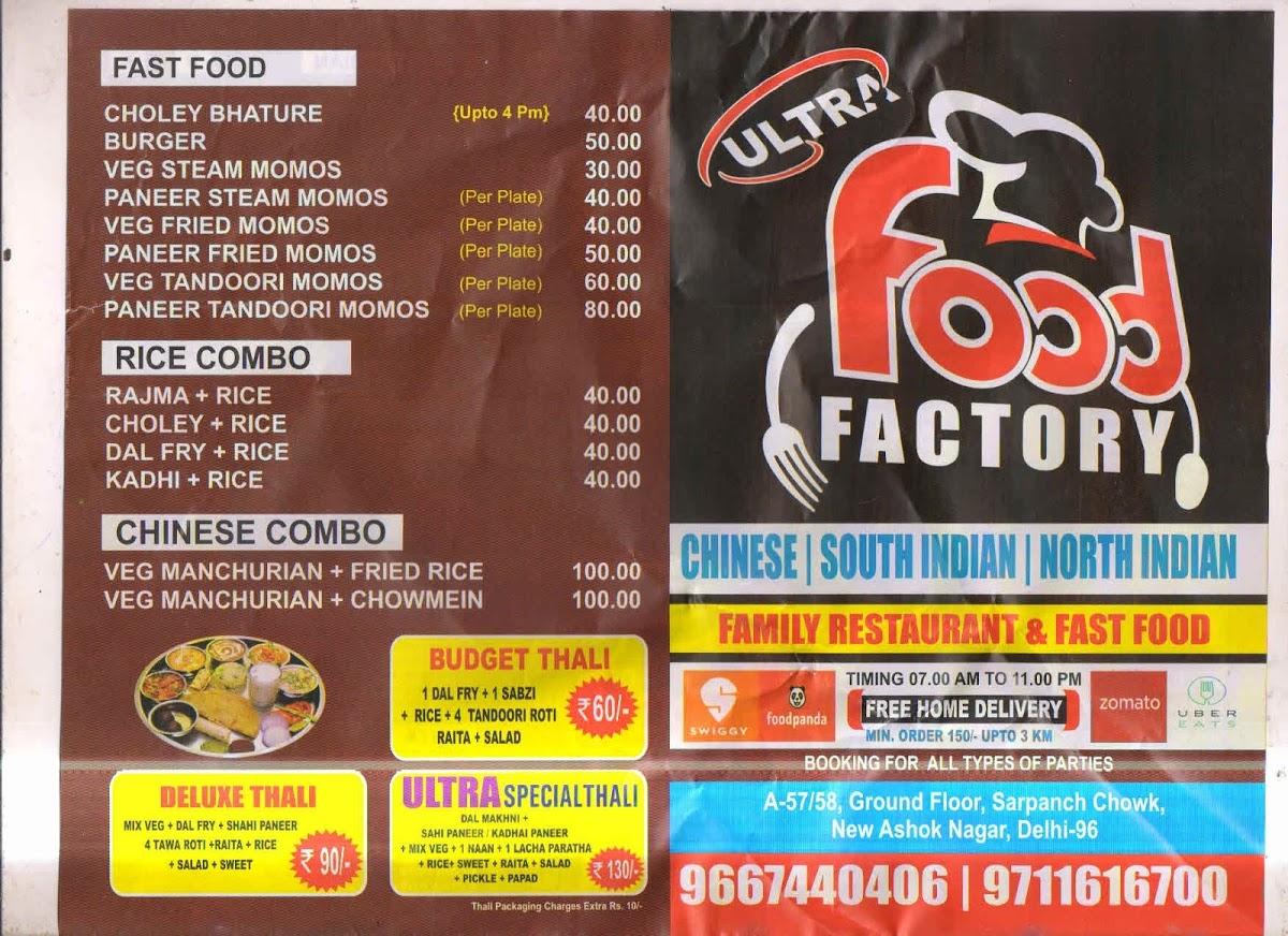 Menu at Ultra Food Factory, Delhi