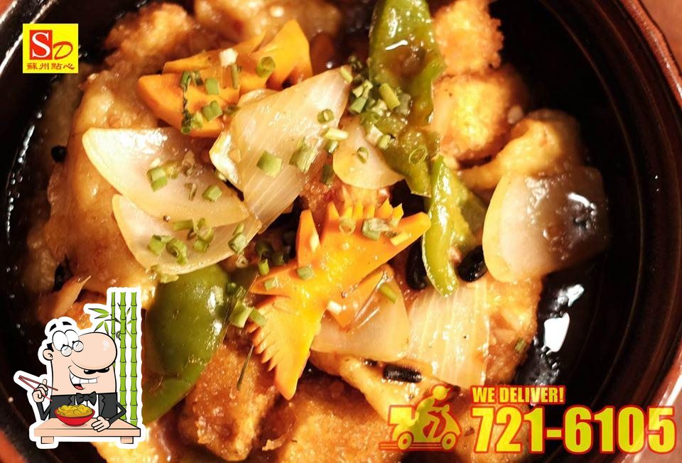Suzhou Dimsum restaurant, Mandaluyong, 837 A. Mabini Street ...