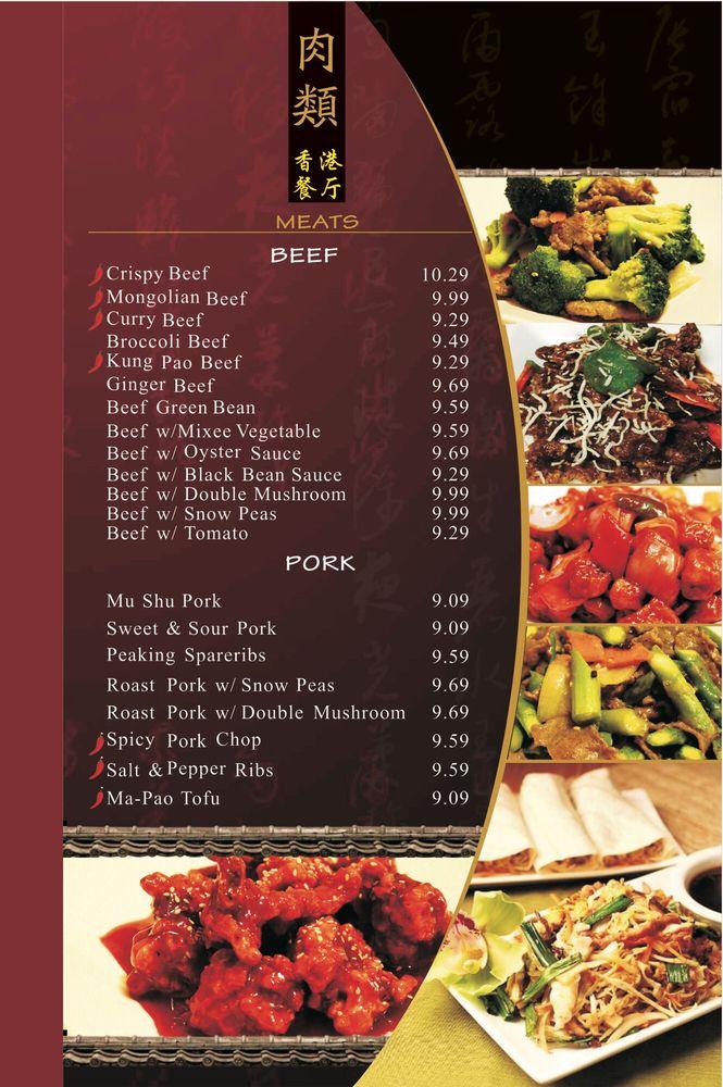 Menu at Hong Kong Chinese Restaurant, Atwater, Bellevue Rd