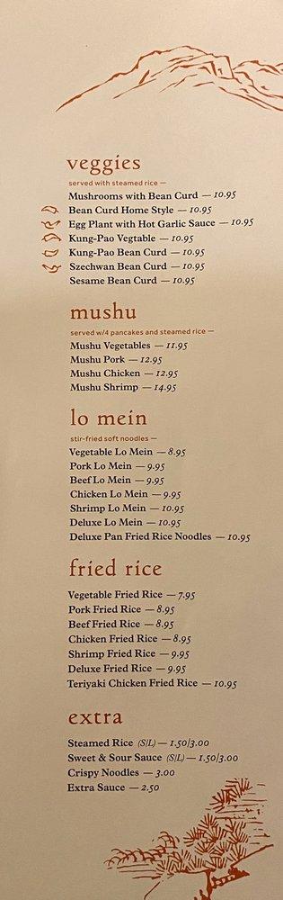 Menu at New Mandarin Restaurant, Laramie