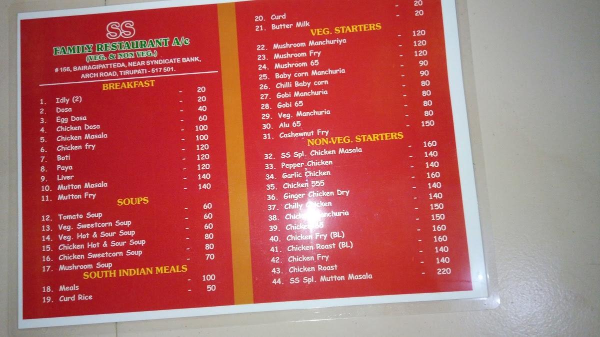 Menu at Relax Irani Cafe, Tirupati