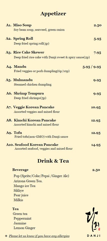 Menu at Danji restaurant, Wolfville