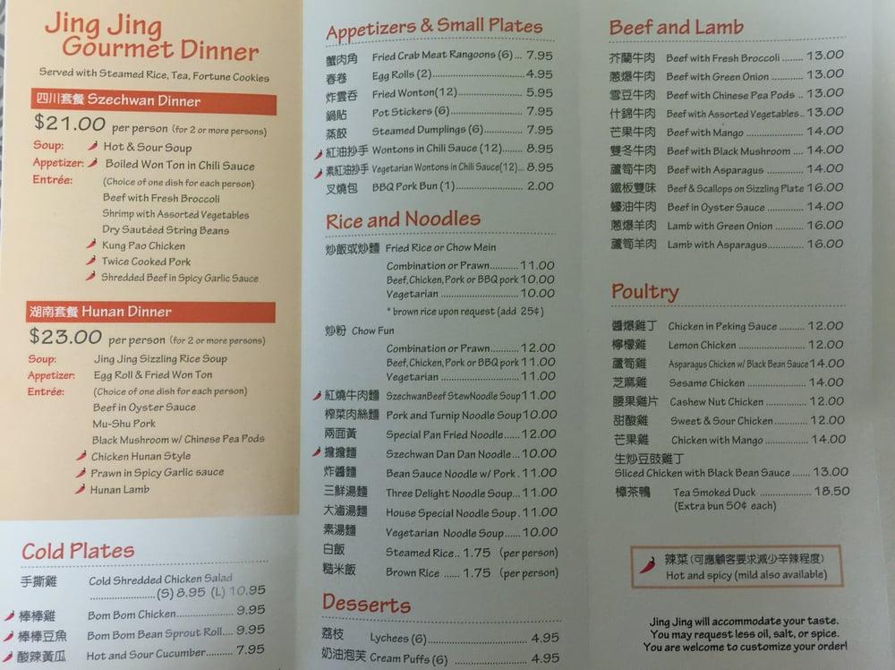 Carta del restaurante Jing Jing Gourmet, Palo Alto