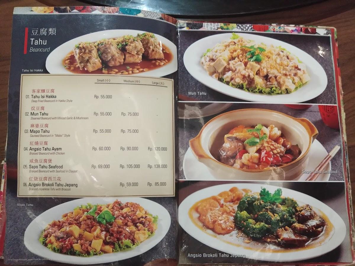 Menu at Moi Garden Hakka Chinese Restaurant, Surabaya, Jl. Manyar ...