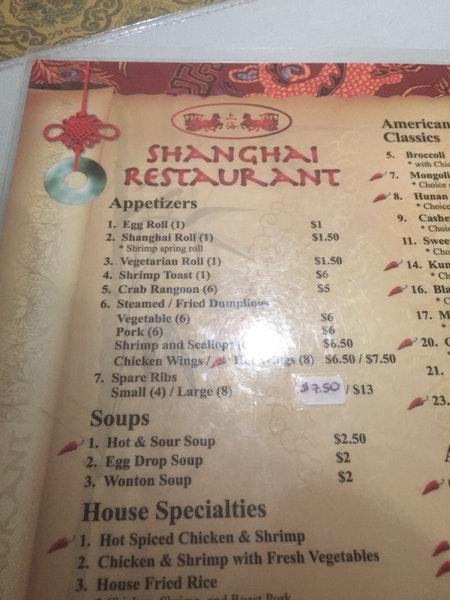 Menu at Shanghai Restaurant, Durham