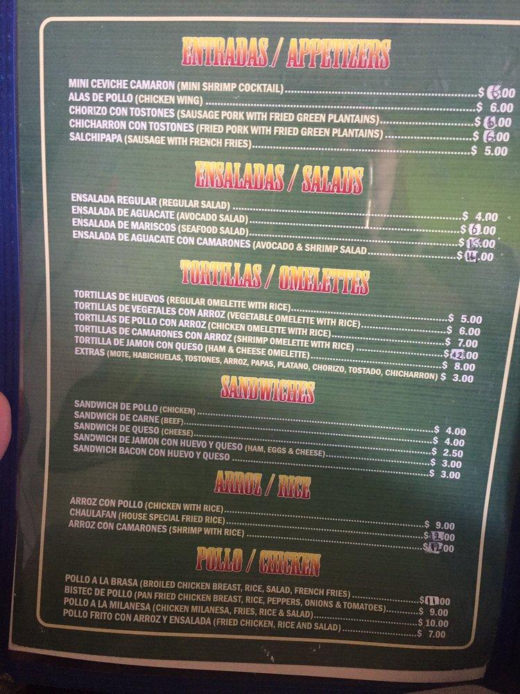 Menu at Amazonas Restaurant, Sleepy Hollow