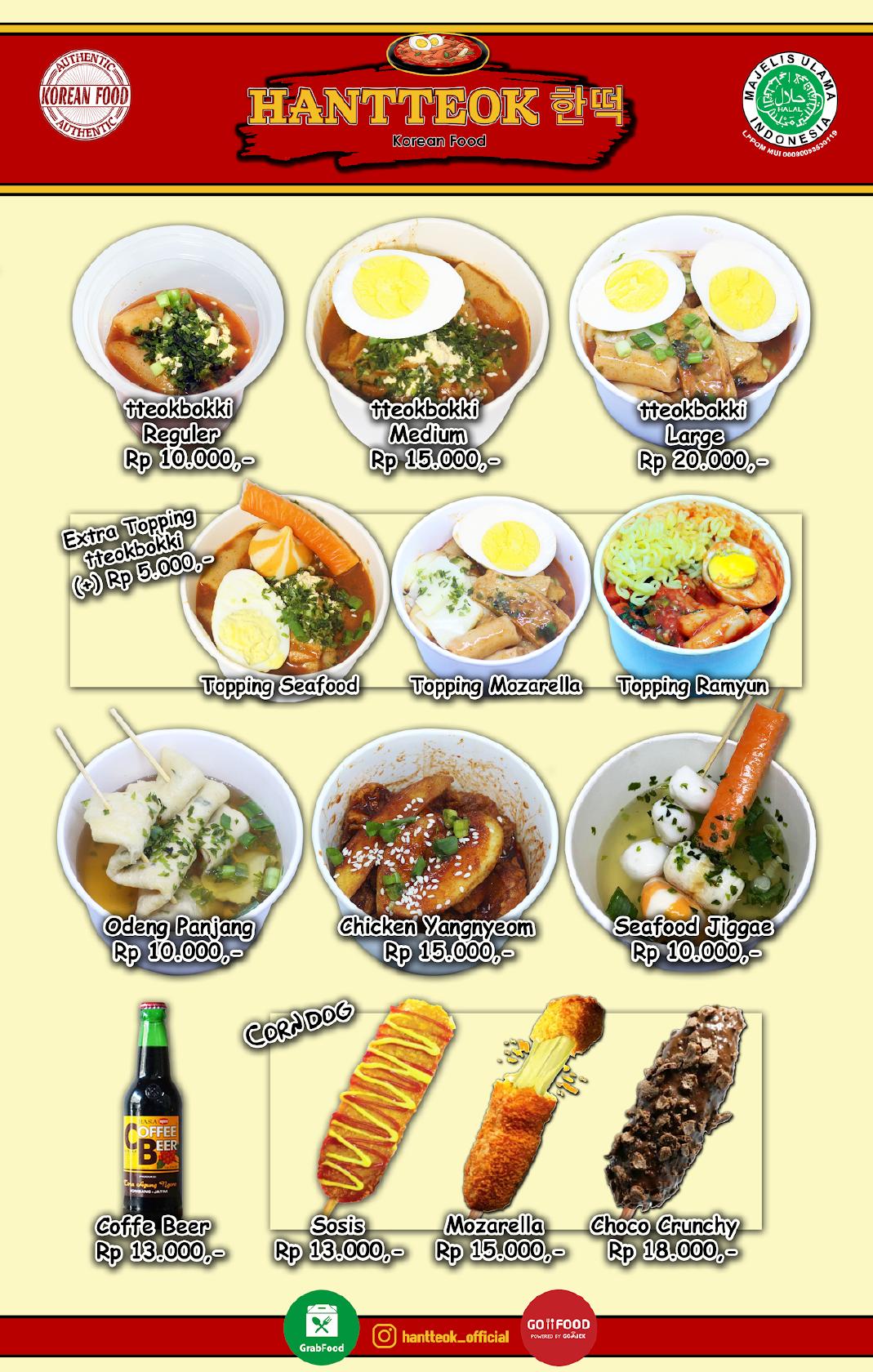Menu at HANTTEOK KOREAN FOOD LENTENG AGUNG restaurant, South Jakarta