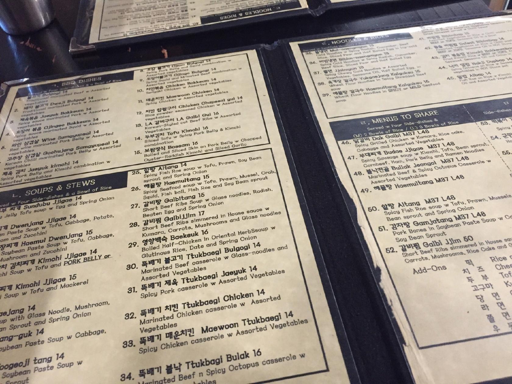 Menu at BannSang Korean Restaurant, Auckland