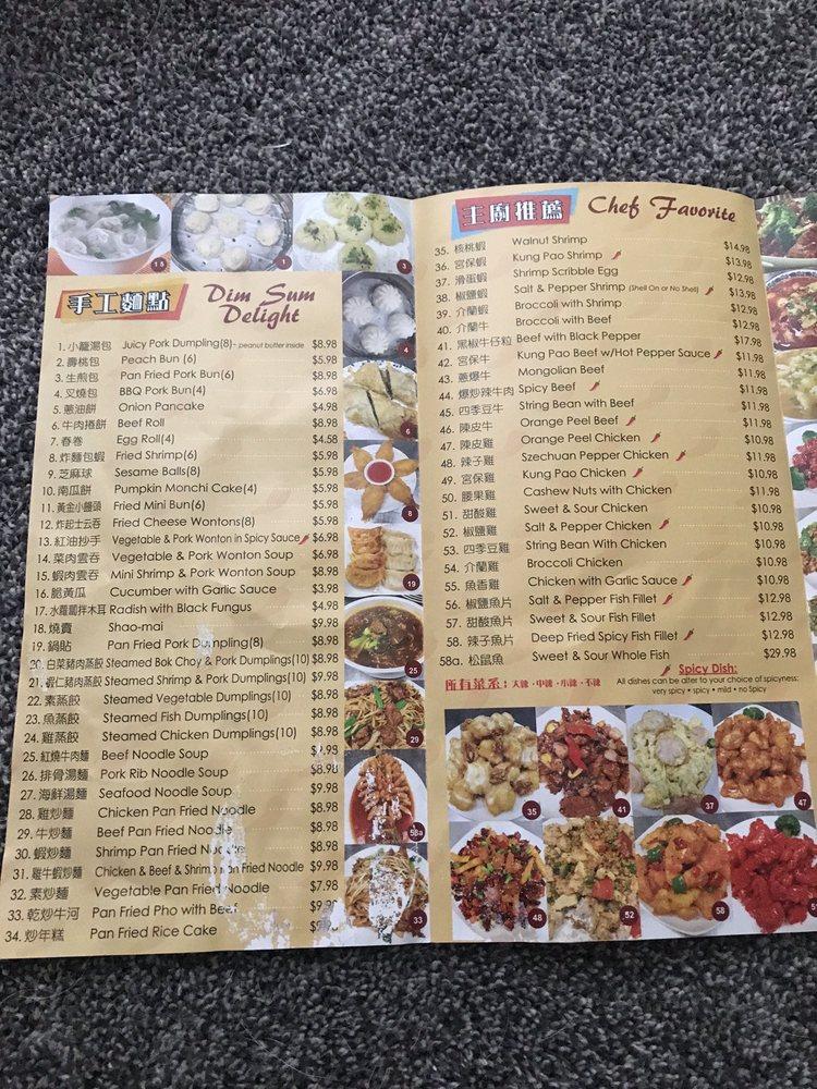 Menu at China pepper restaurant, Rancho Cucamonga