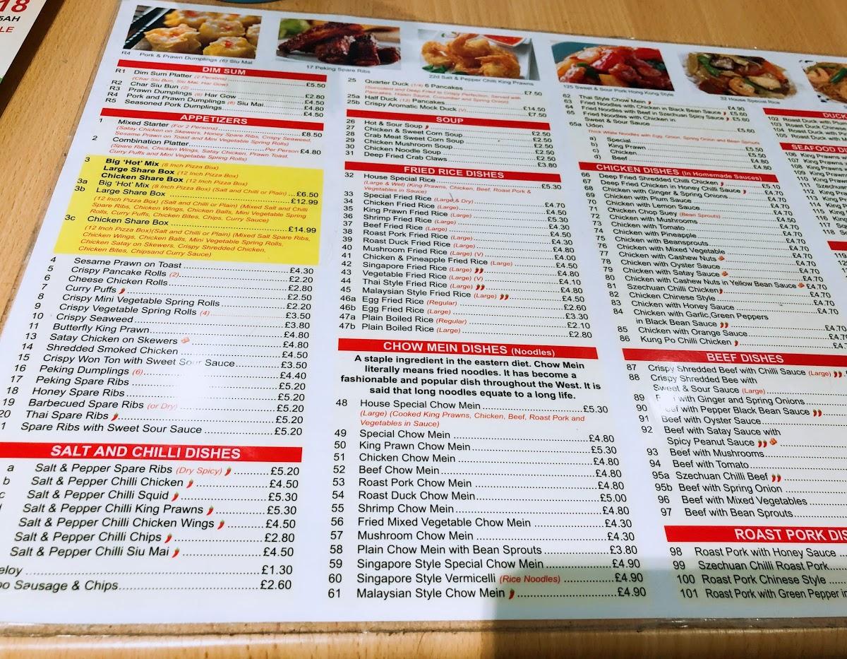 Menu at Taste of China restaurant, Reading