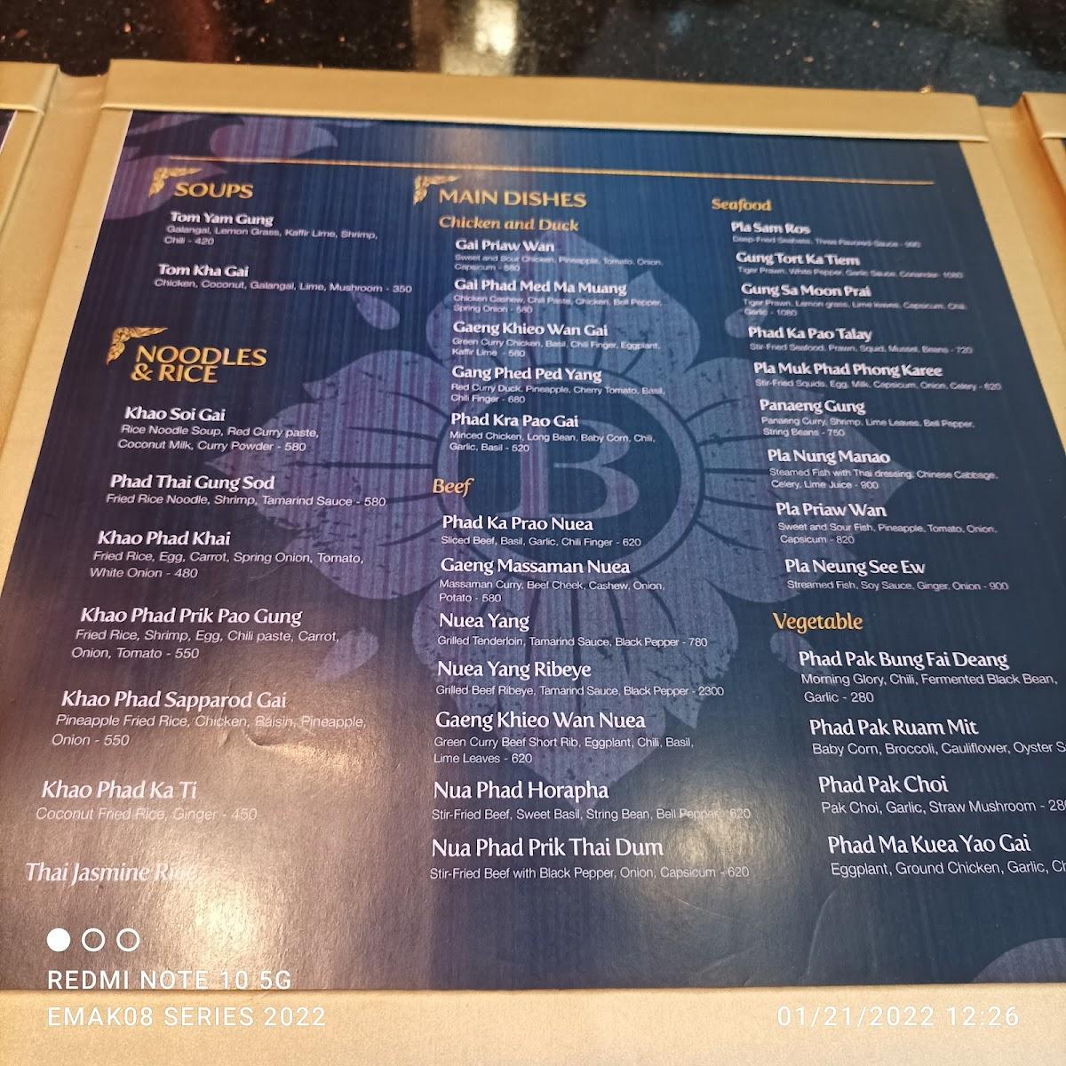 Menu at Benjarong Bar and Restaurant Davao, Davao City, Maryknoll Dr