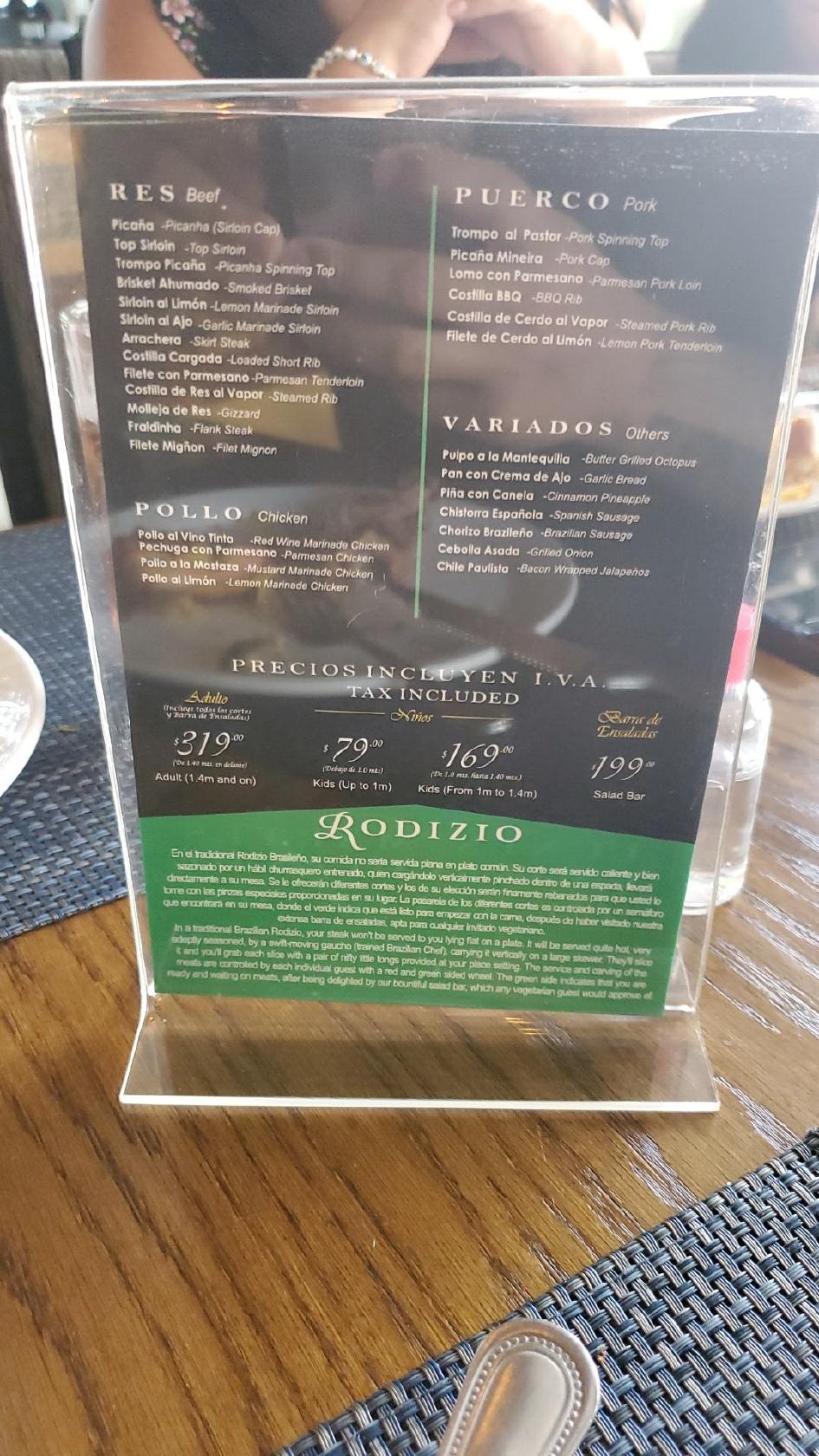Menu at Las Espadas - Brazilian Steakhouse, Aguascalientes