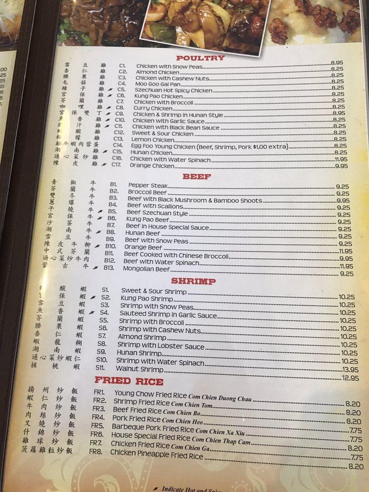Menu at Canton Chinese Restaurant, Richardson