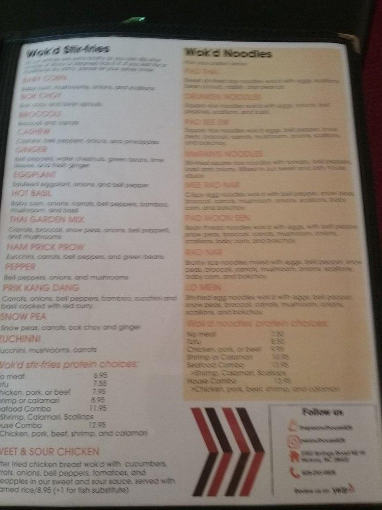 Menu at The Peanut House restaurant, Hickory