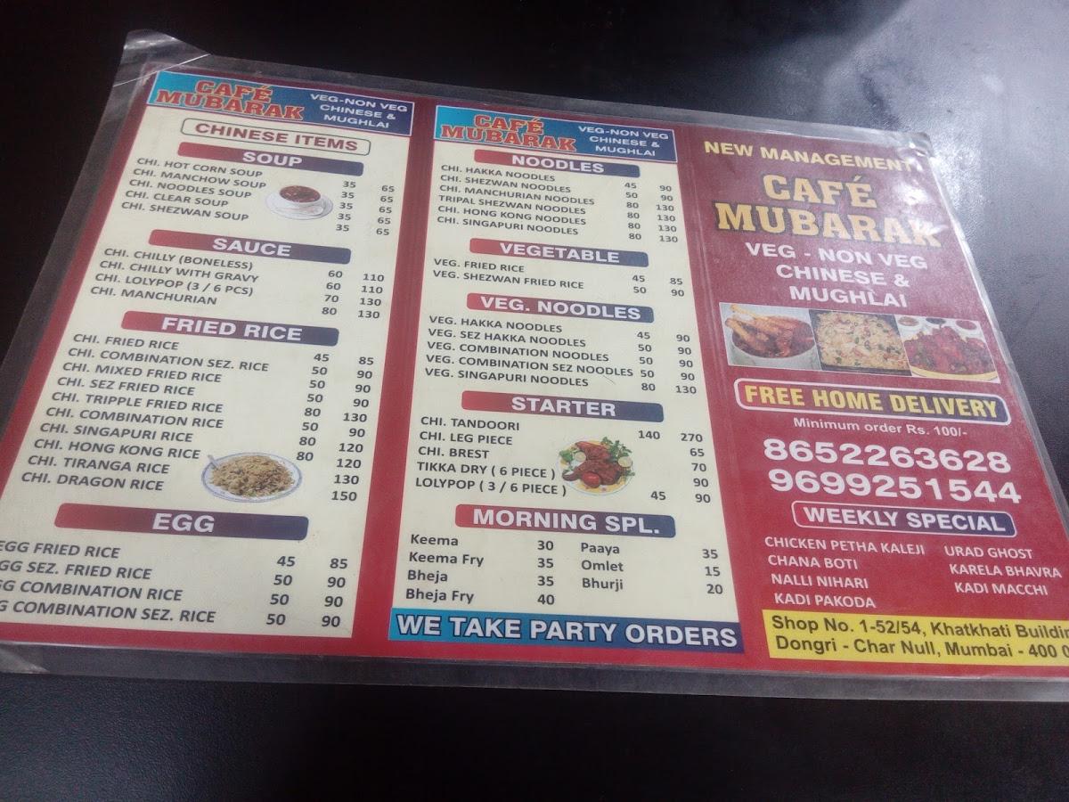 Menu at Cafe Mubarak, Mumbai
