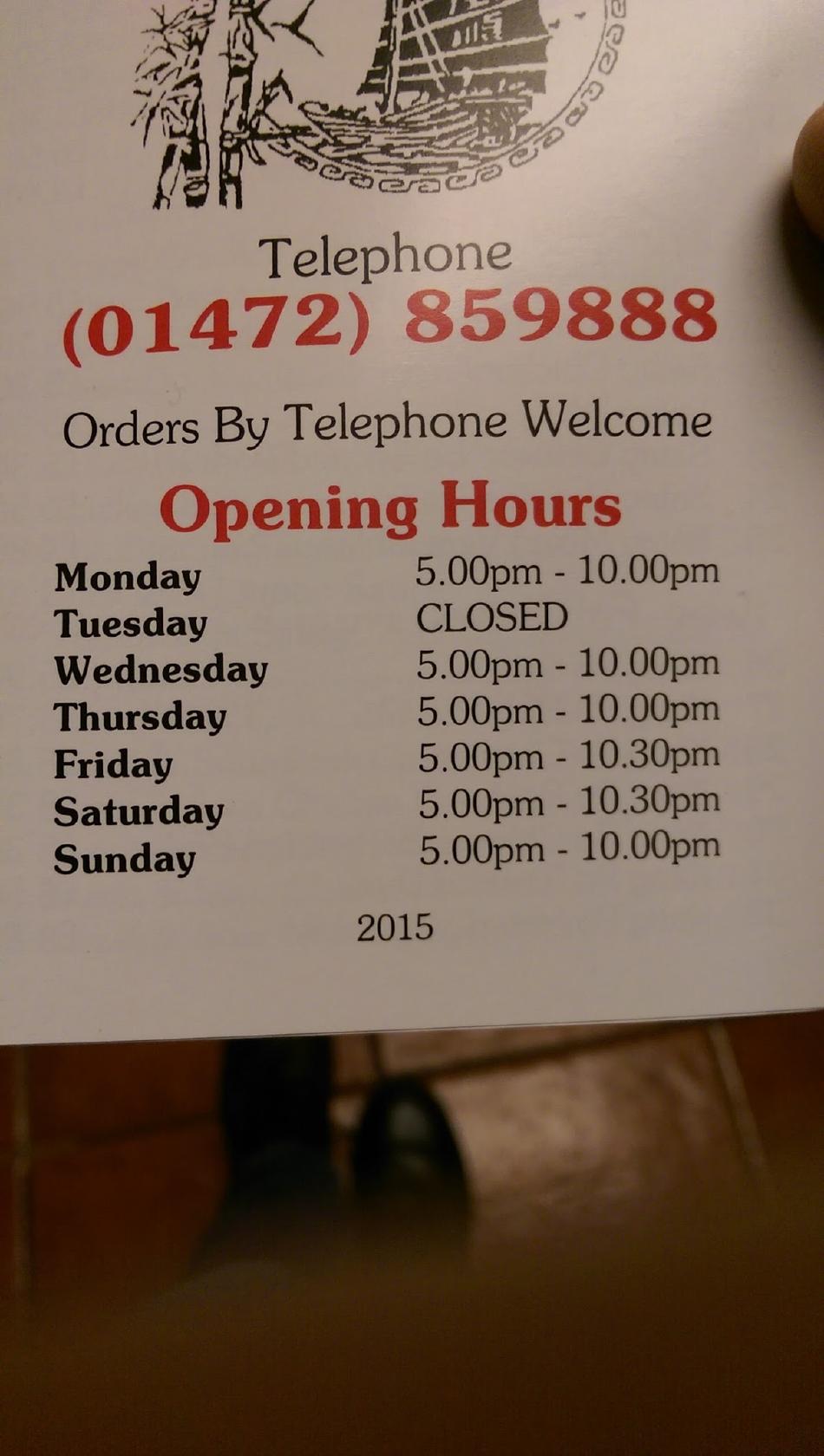 Menu at Caistor Chinese fast food, Caistor