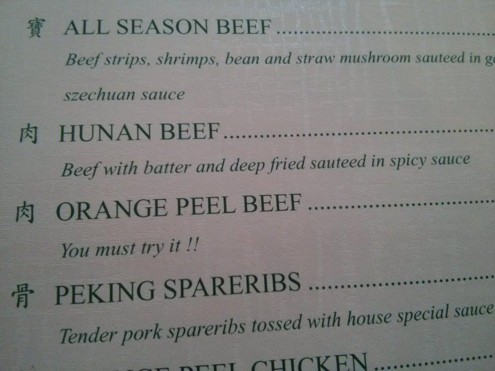 Menu at Lock Chun Restaurant, Santa Clara