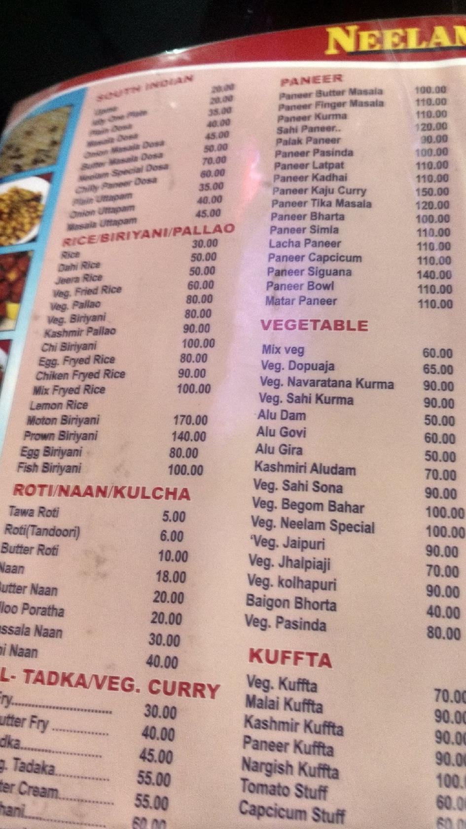 Menu at Neelam Restaurant, Rourkela