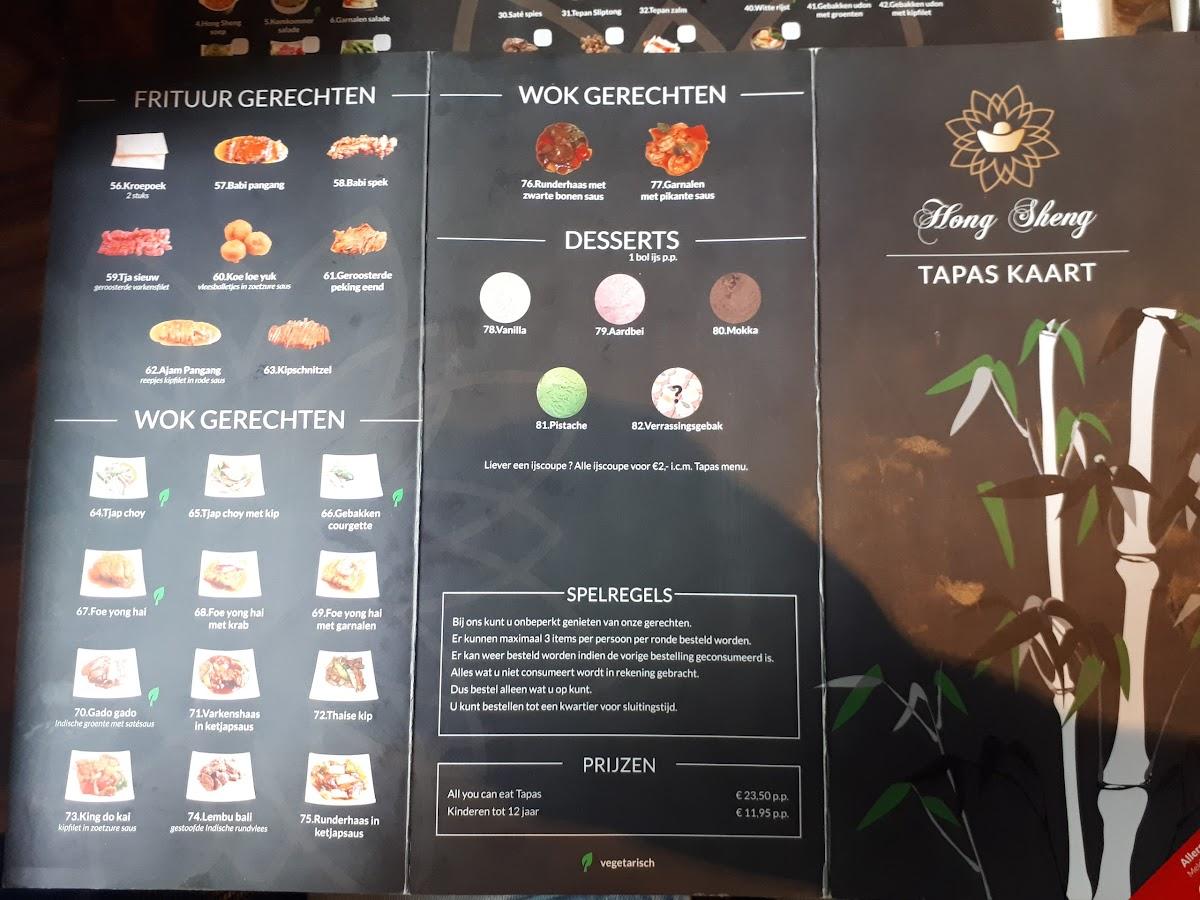 Menu at Hong Sheng, Schijndel