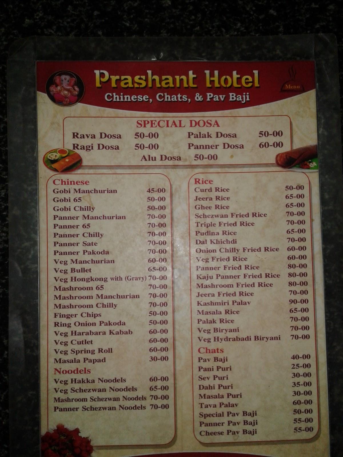 Menu at Prashant Hotel, Hubballi