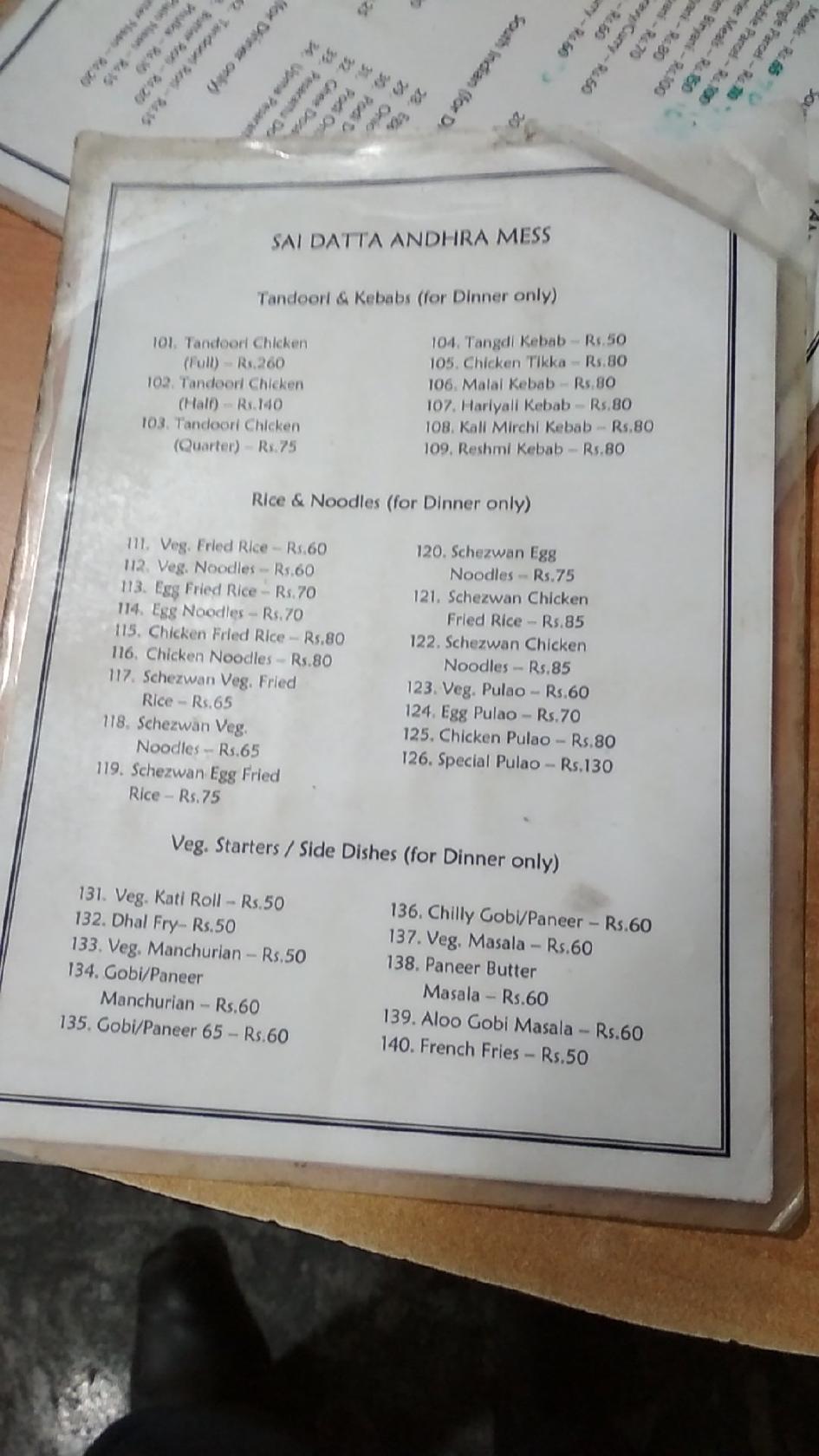 Menu at Sai Datta Andhra Mess (Aunty Mess), Chennai, 21/10