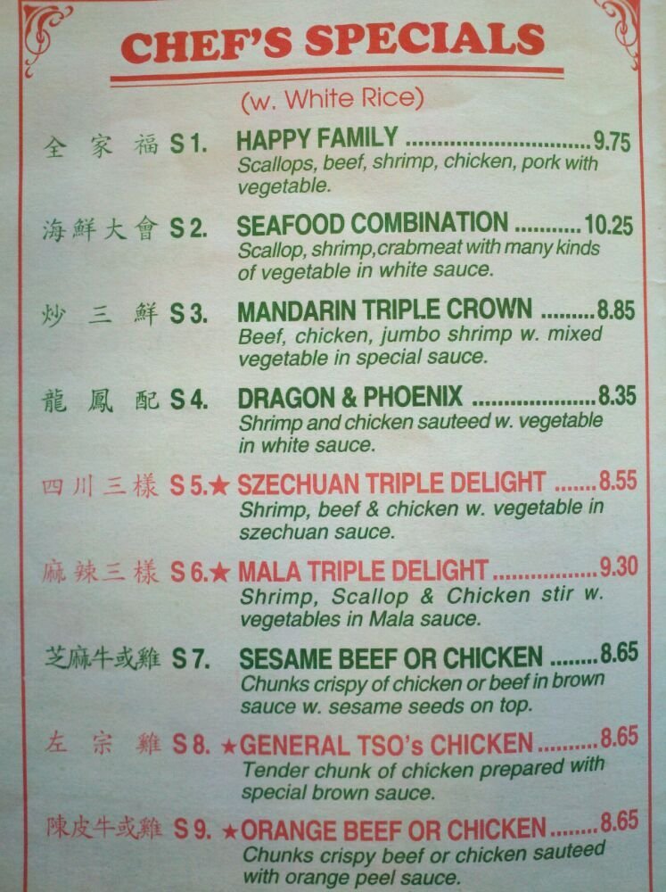 Menu at First Wok restaurant, Terre Haute