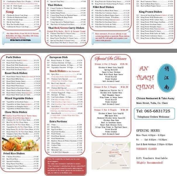 Menu at An Teach China restaurant, Tulla, Main St