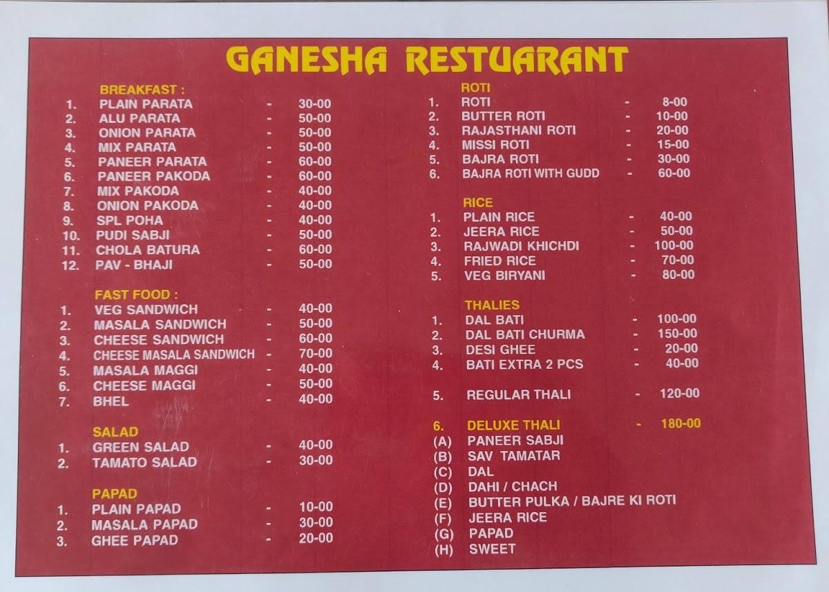 Menu at Ganesha Restaurant, Vijayawada, D no.11