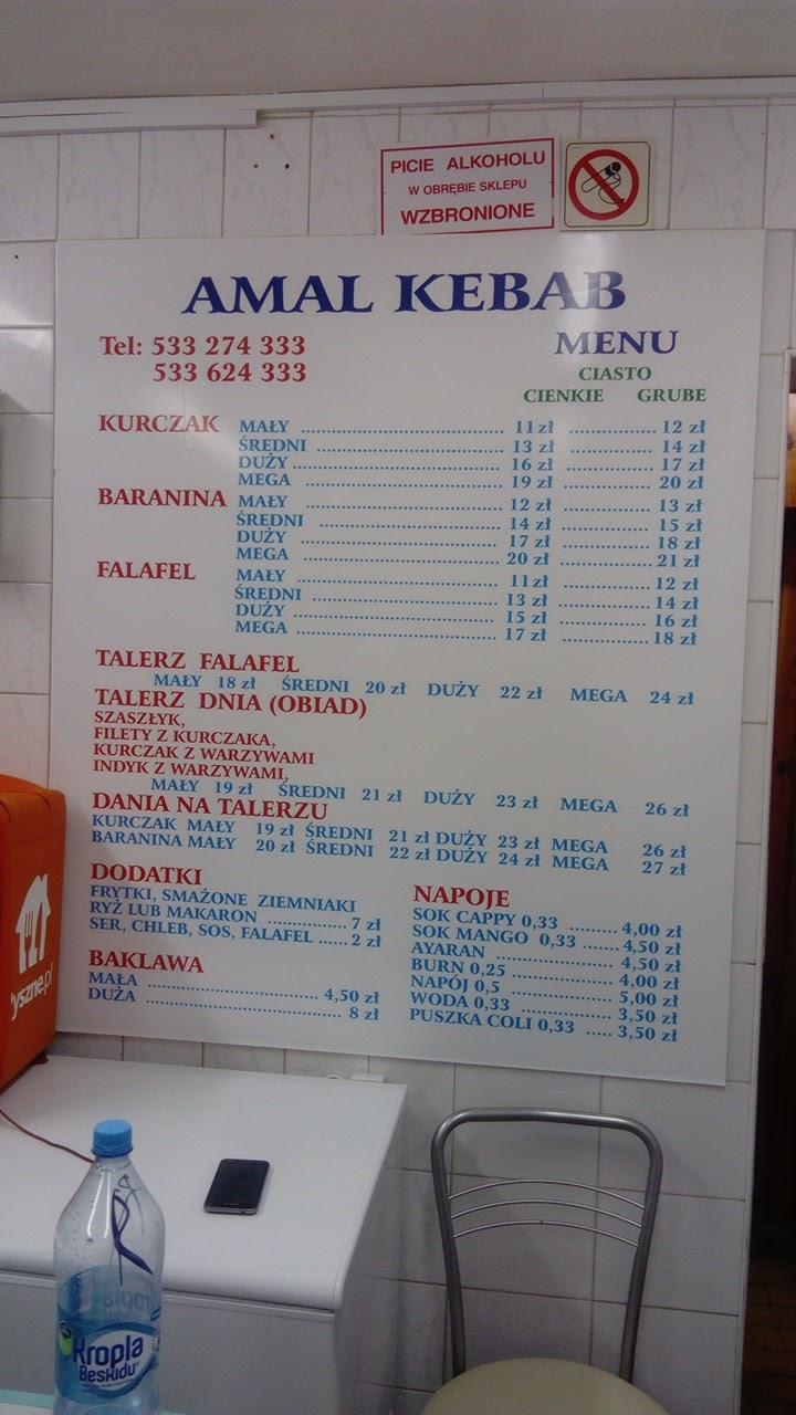 Menu at Amal Kebab restaurant, Warsaw, Romualda Millera 16 A