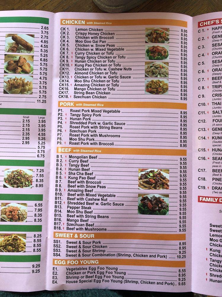 Menu at Kung Food(West Road) restaurant, Houston, W Sam Houston Pkwy N