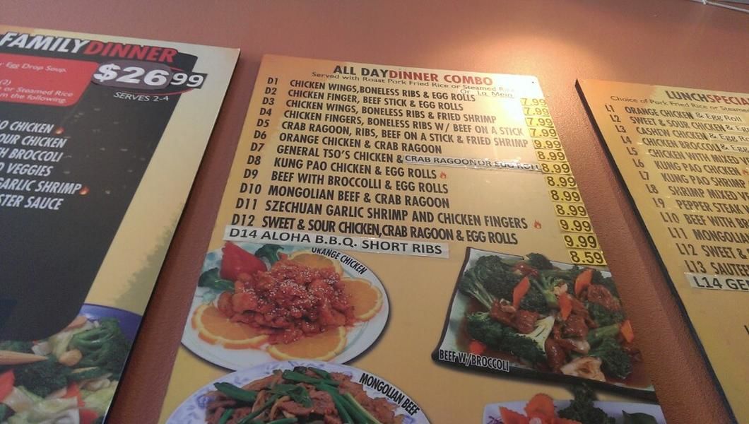 Menu at Xo Chinese Food restaurant, Las Vegas
