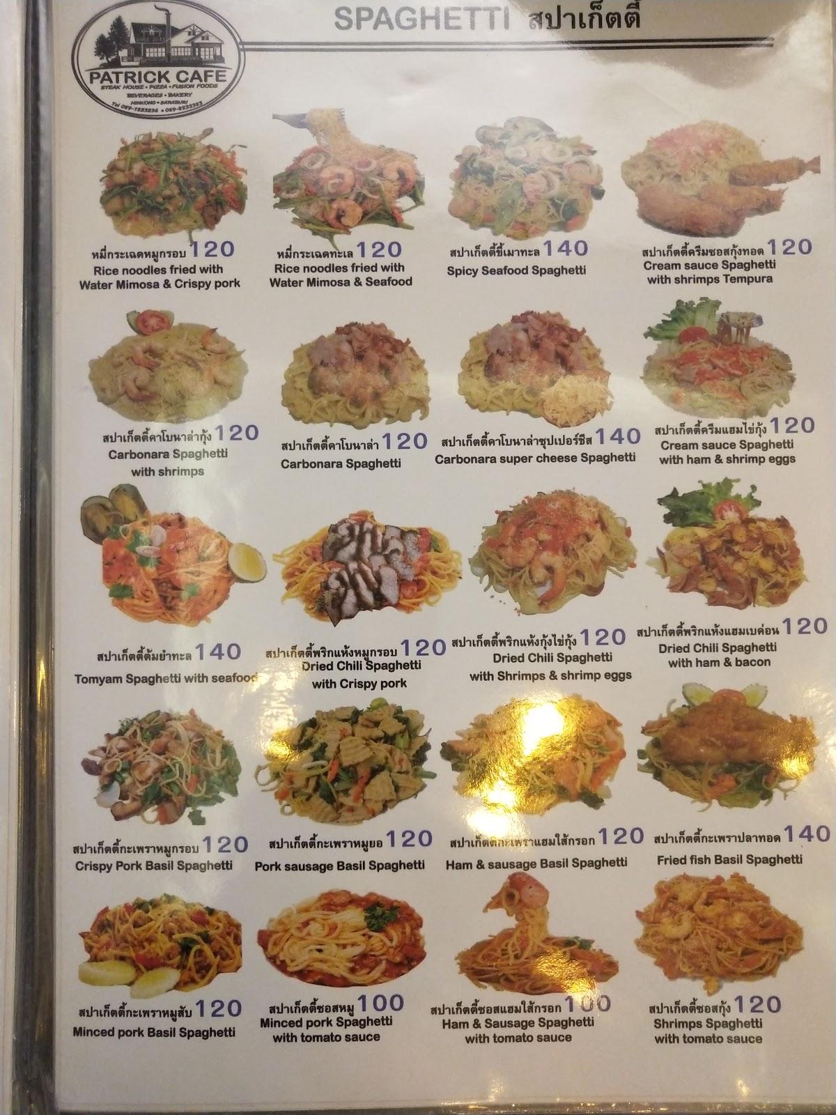 Menu at Patrick Cafe, Nong Nak