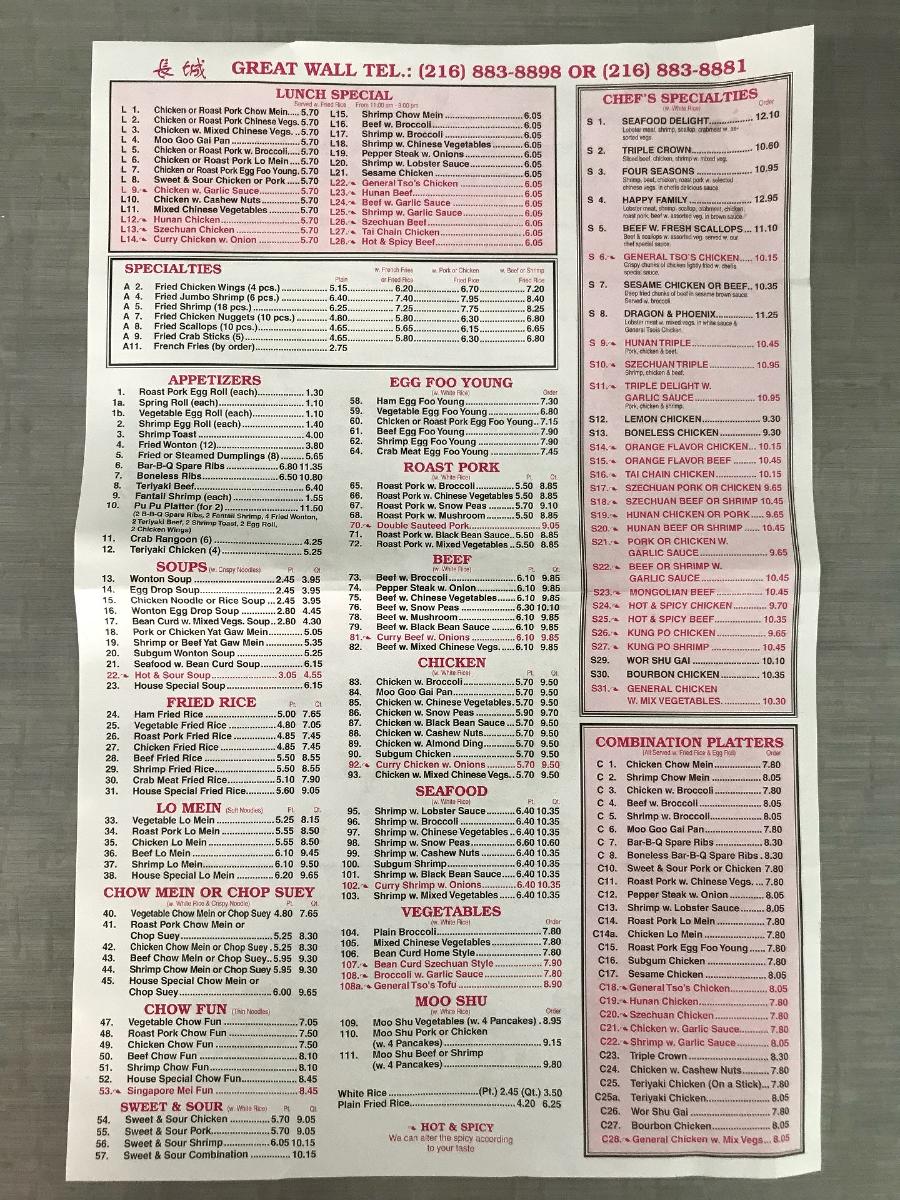 Menu at Great Wall restaurant, Cleveland, Turney Rd