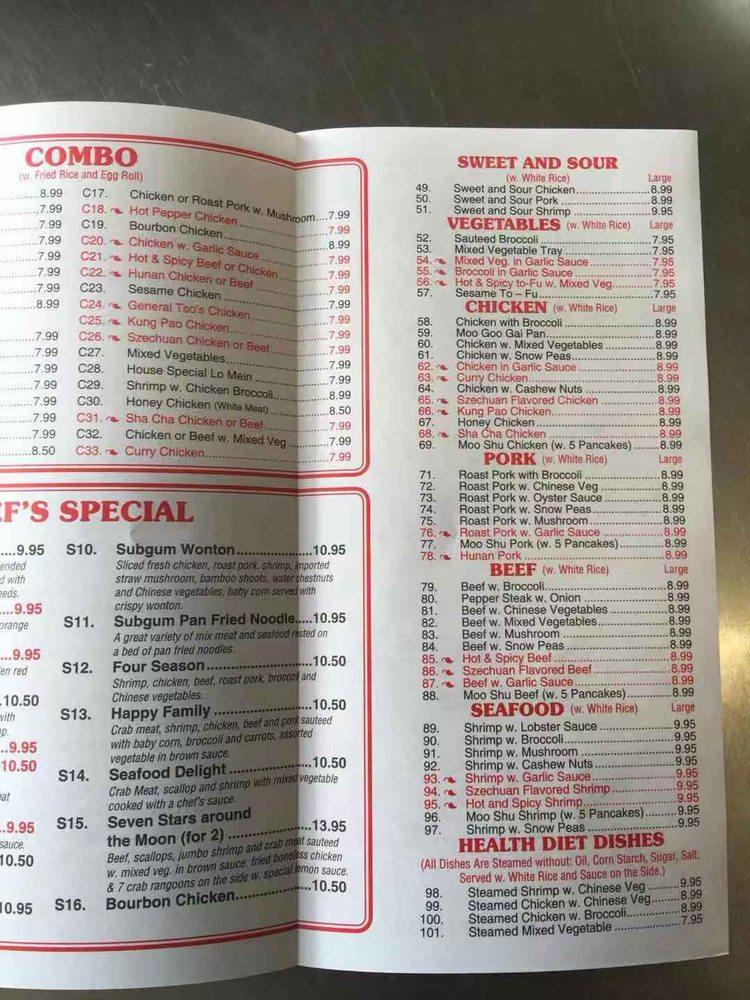 Menu at Golden China restaurant, Fort Mill