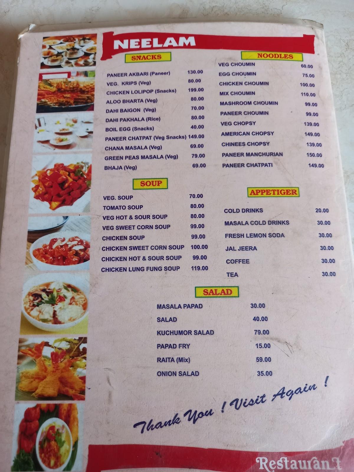 Menu at Neelam Restaurant, Rourkela