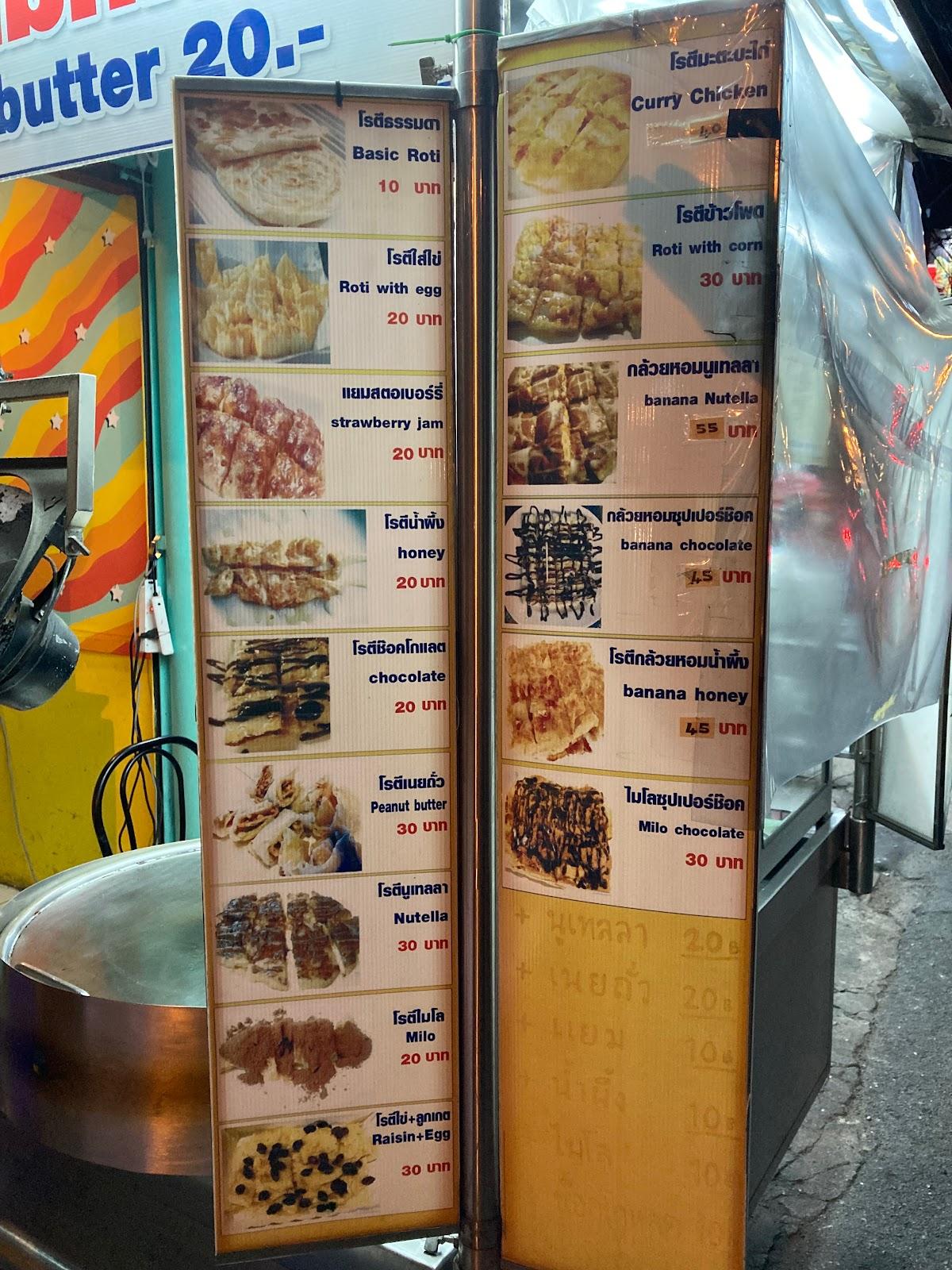 Menu at Old Town Roti restaurant, Chiang Mai
