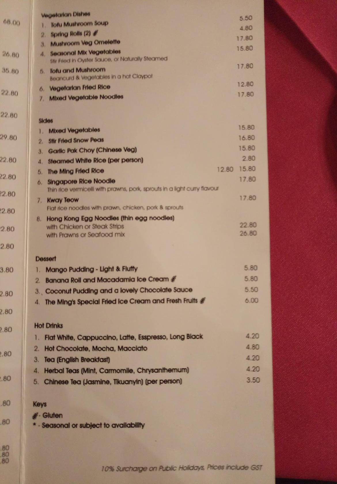 Menu at The Ming Restaurant, Mundaring
