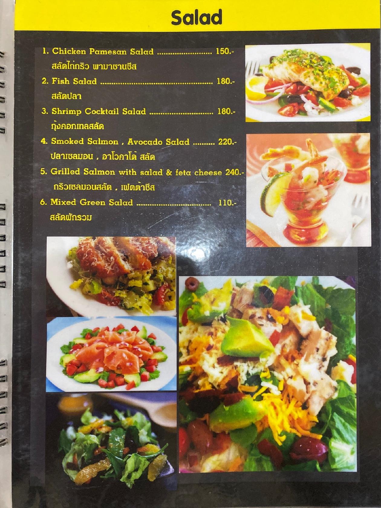 Menu at Nang Naan Halal Restaurant, Rawai
