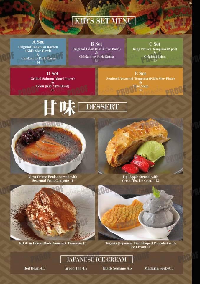Menu at Yakiniku Kosu restaurant, Castle Hill, CASTLE TOWERS SHOPPING ...
