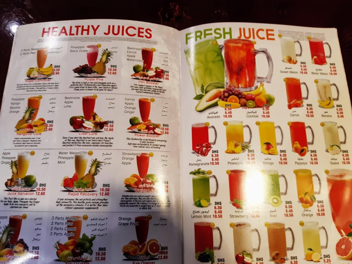 Menu at EFC Emirates Fried Chicken Restaurant, Ras Al-Khaimah