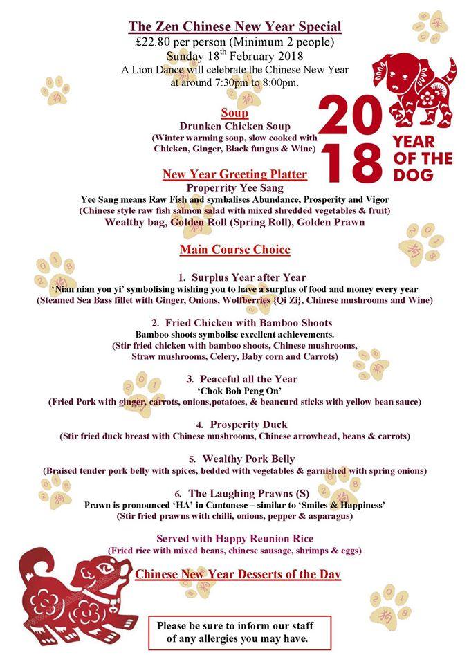 Menu at The Zen Restaurant, Lytham Saint Annes