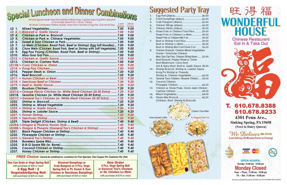 Menu at Wonderful house Chinese and sushi restaurant, Sinking Spring