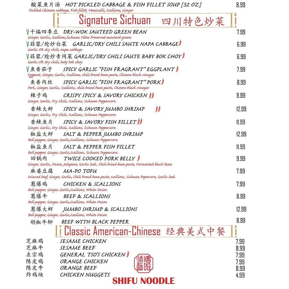 Menu at Shifu Noodle restaurant, San Antonio