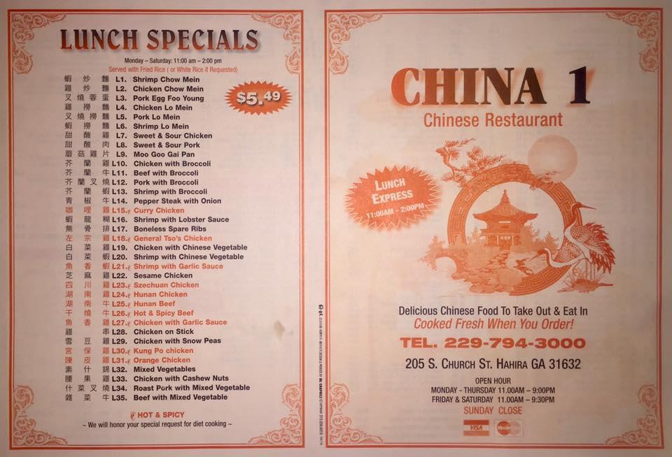 Menu at China 1 restaurant, Hahira