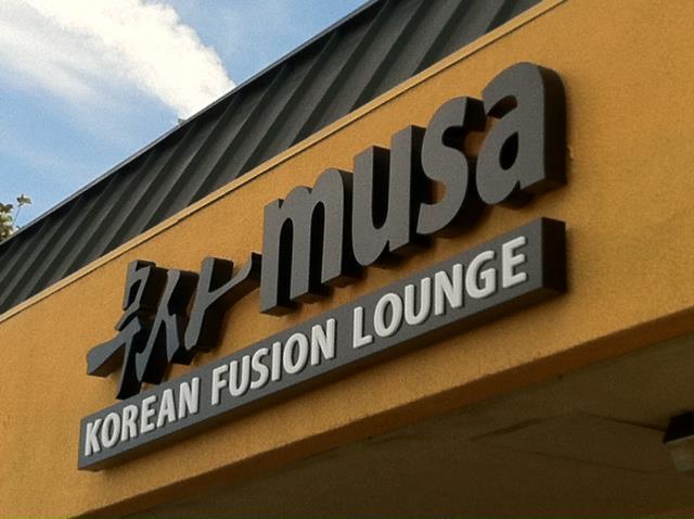 Musa Korean fusion lounge in Santa Clara - Restaurant reviews