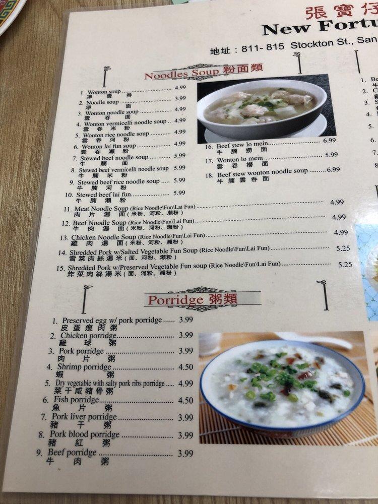 Menu at New Fortune Restaurant, San Francisco