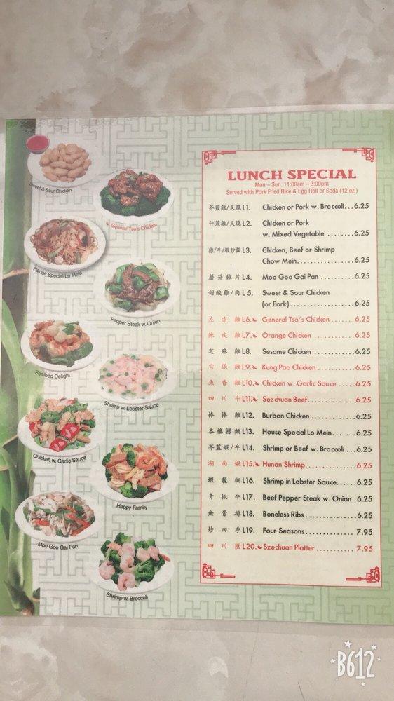Menu at Qq to Go restaurant, Haines City