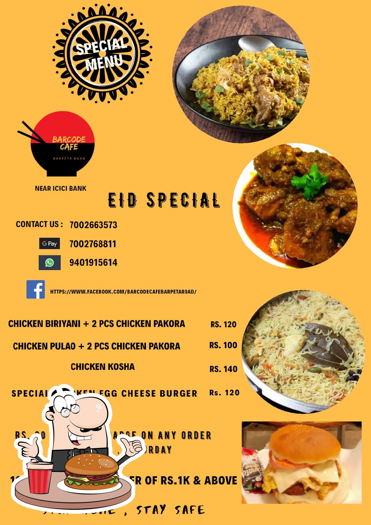 Barcode Cafe, Barpeta Road - Restaurant reviews