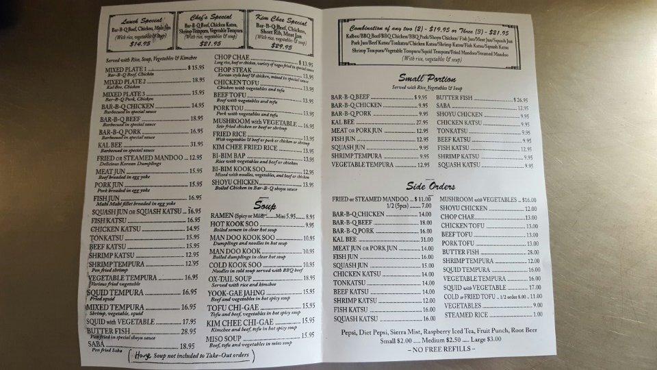 Menu at Kim Chee 1 Restaurant, Kaneohe, 46-010 Kamehameha Hwy